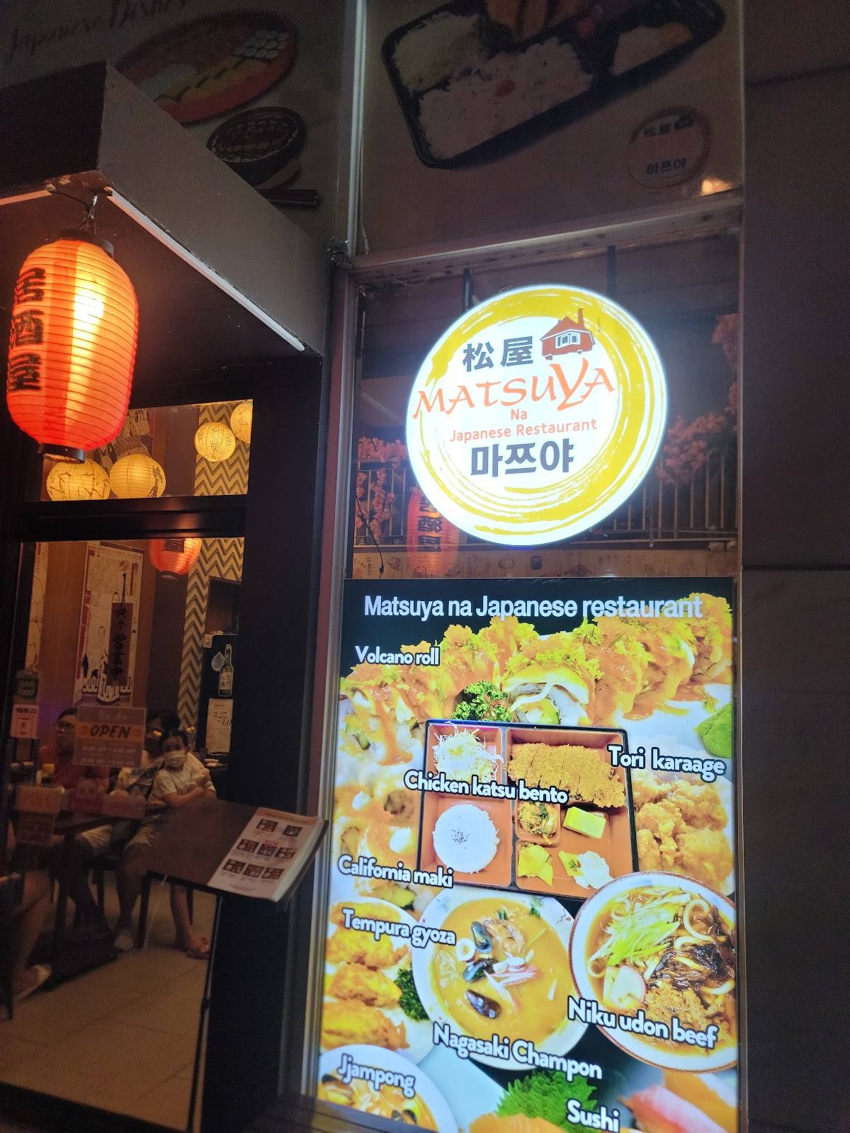 Menu at Matsuya Japanese Restaurant, Taguig, The Fort Strip