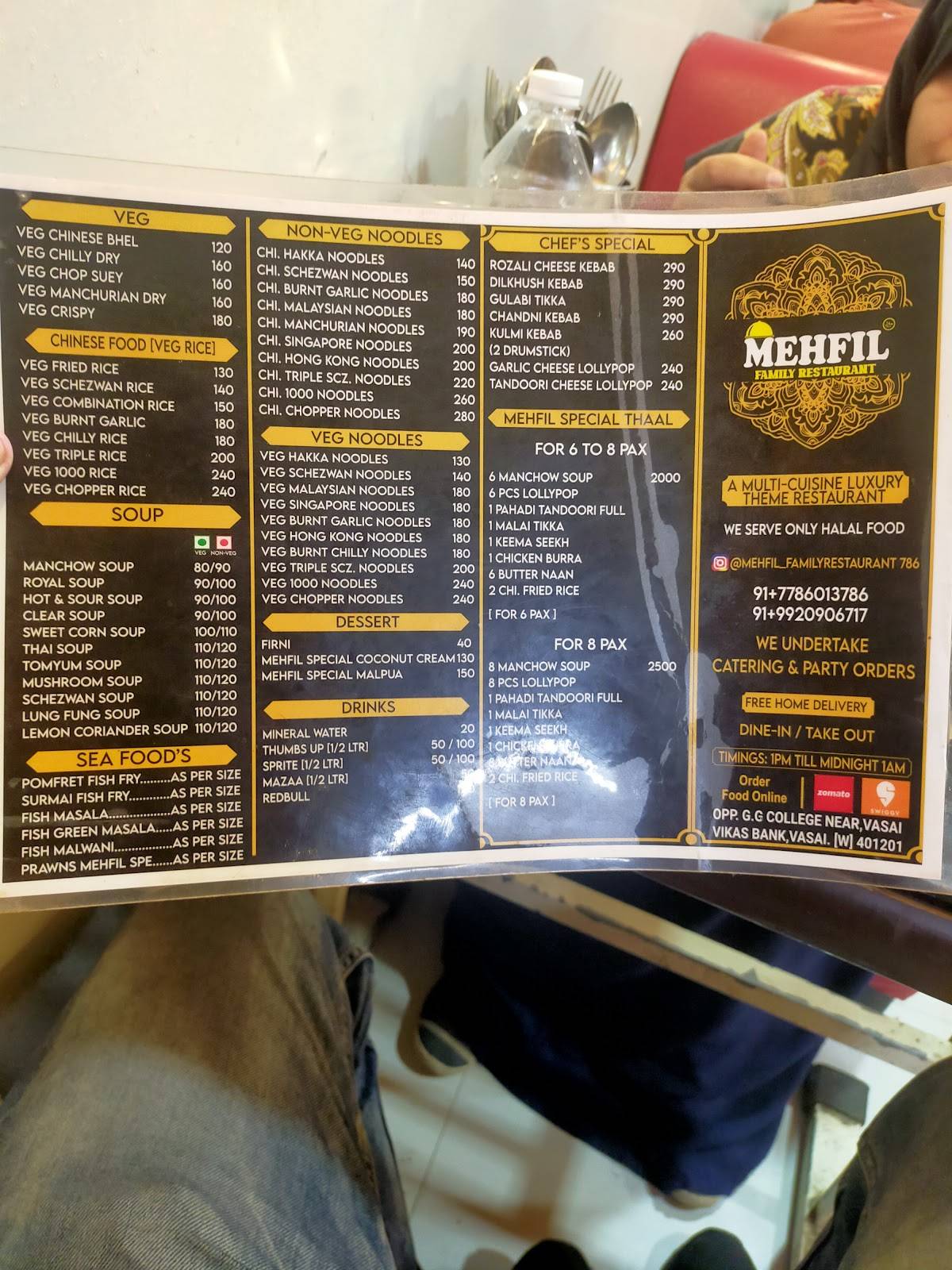Menu at Mehfil Family Restaurant, Naigaon