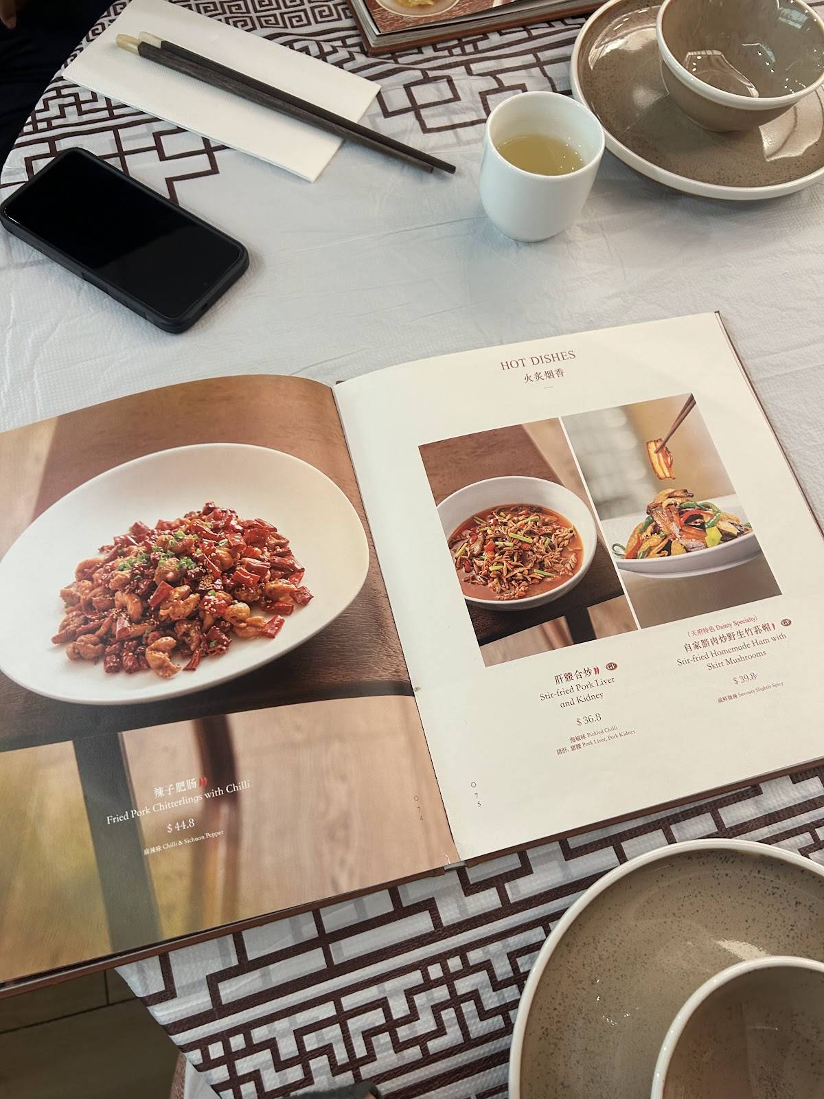 Menu at 天府·品味 Dainty on Toorak restaurant, South Yarra, 176 Toorak Rd