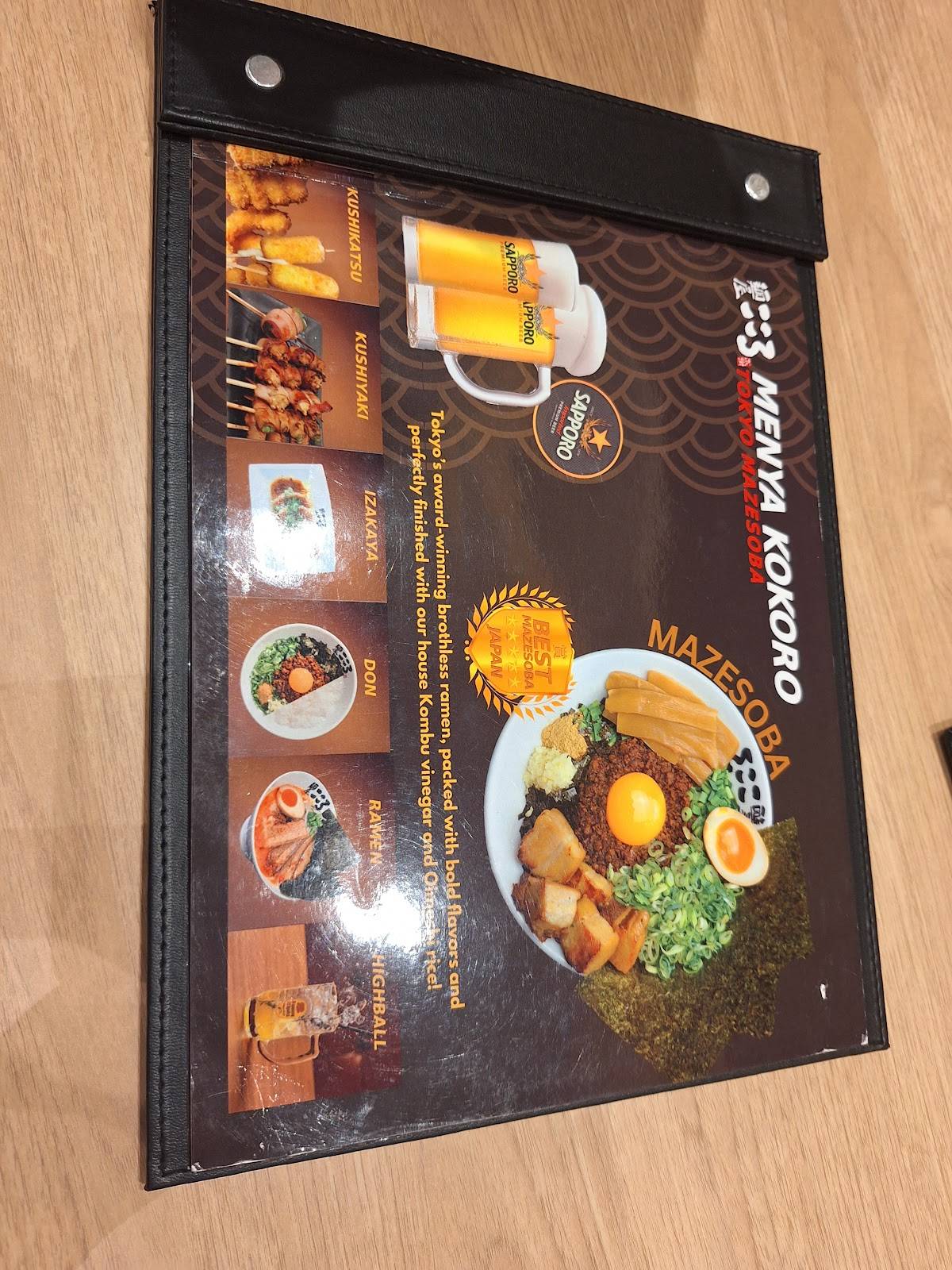 Menu at Menya Kokoro Ramen Izakaya A. Mabini San Juan restaurant, San Juan