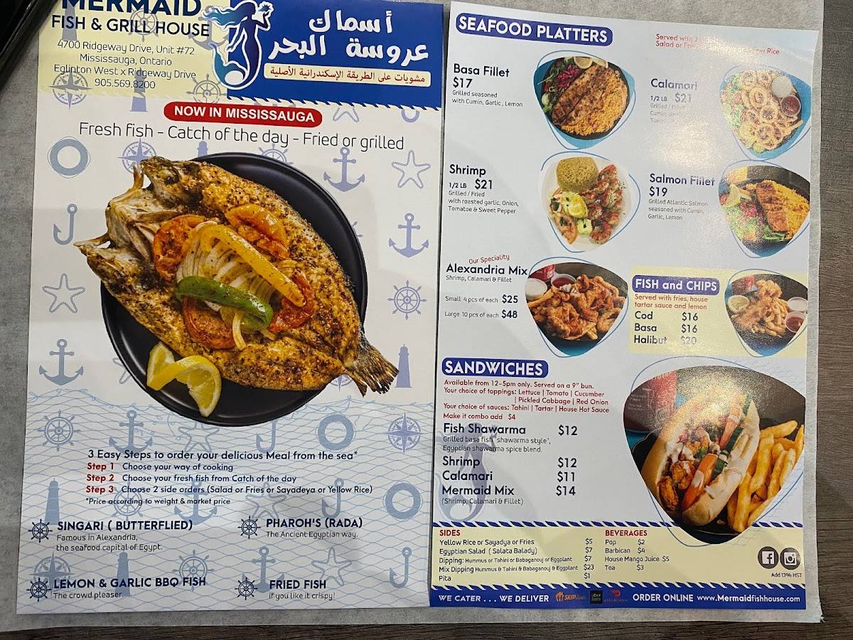 Menu at Mermaid Fish & Grill House restaurant, Mississauga