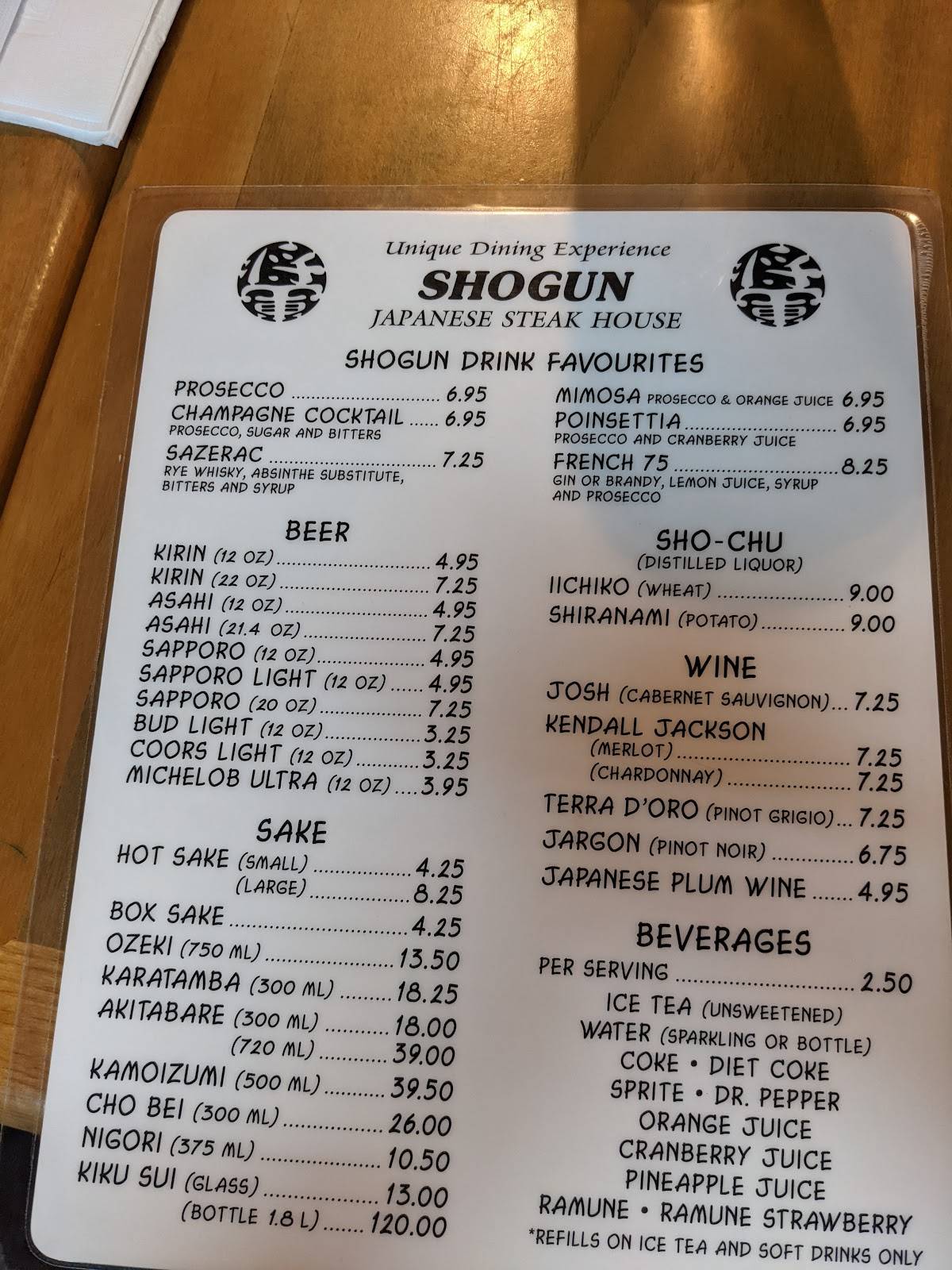 Menu at Shogun restaurant, Metairie
