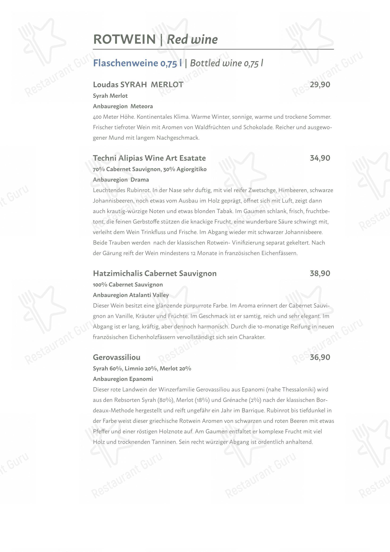 Speisekarte von Restaurant Meteora, Hannover