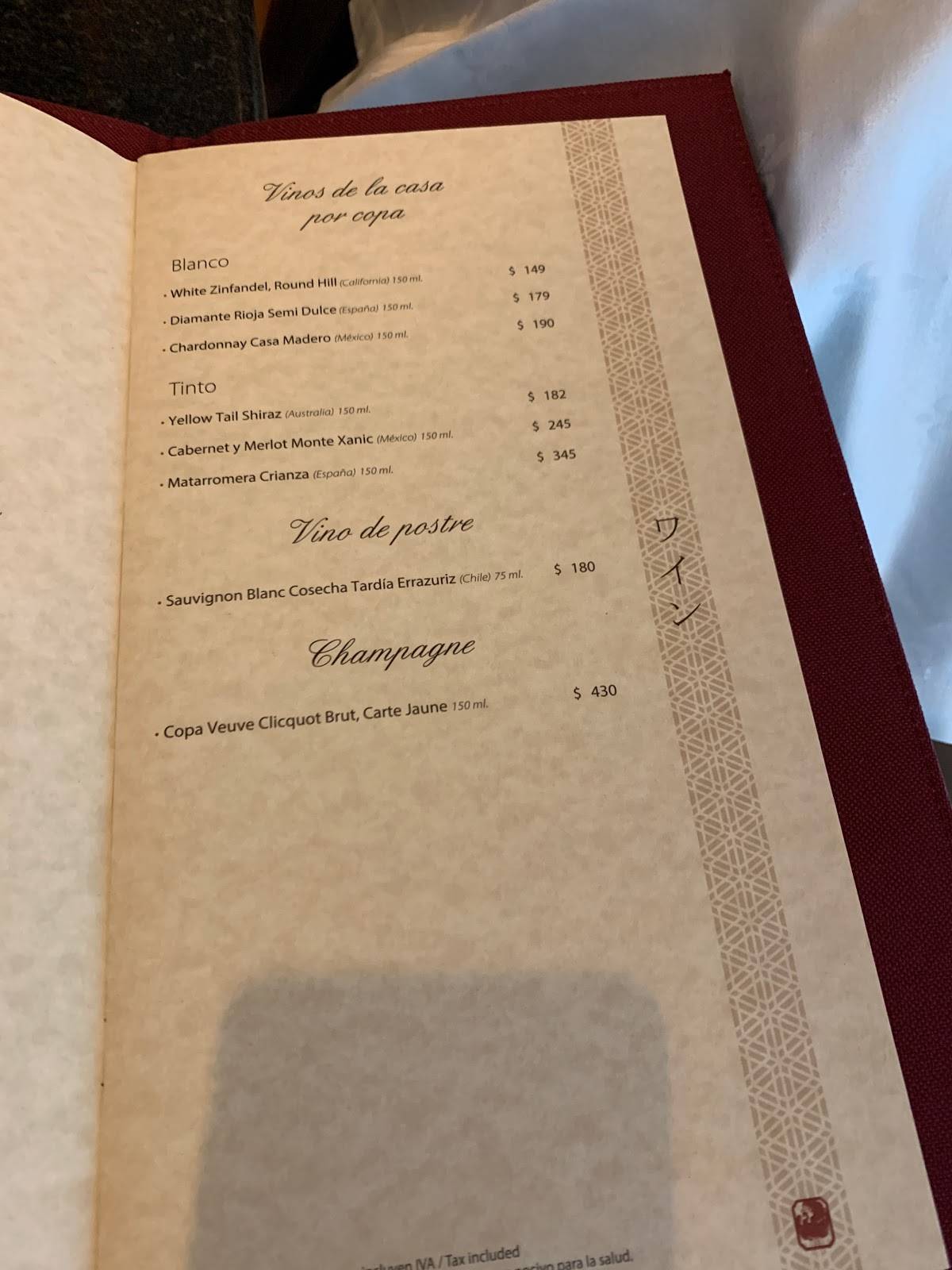 Carta del restaurante Suntory Lomas, Ciudad López Mateos, C. Montes ...