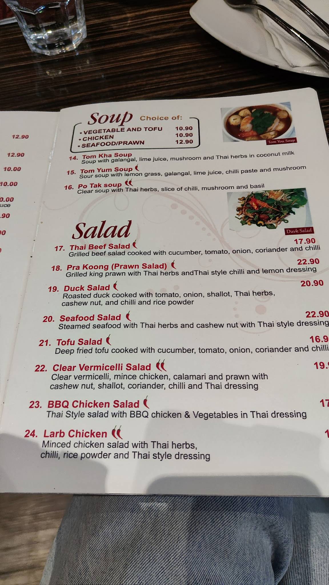 Menu at Thai Elephant MILPERRA restaurant, Milperra