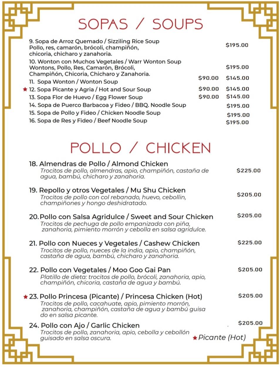 Menu at Min Wah restaurant, Ajijic