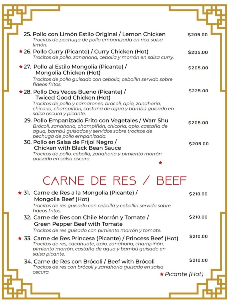 Menu at Min Wah restaurant, Ajijic