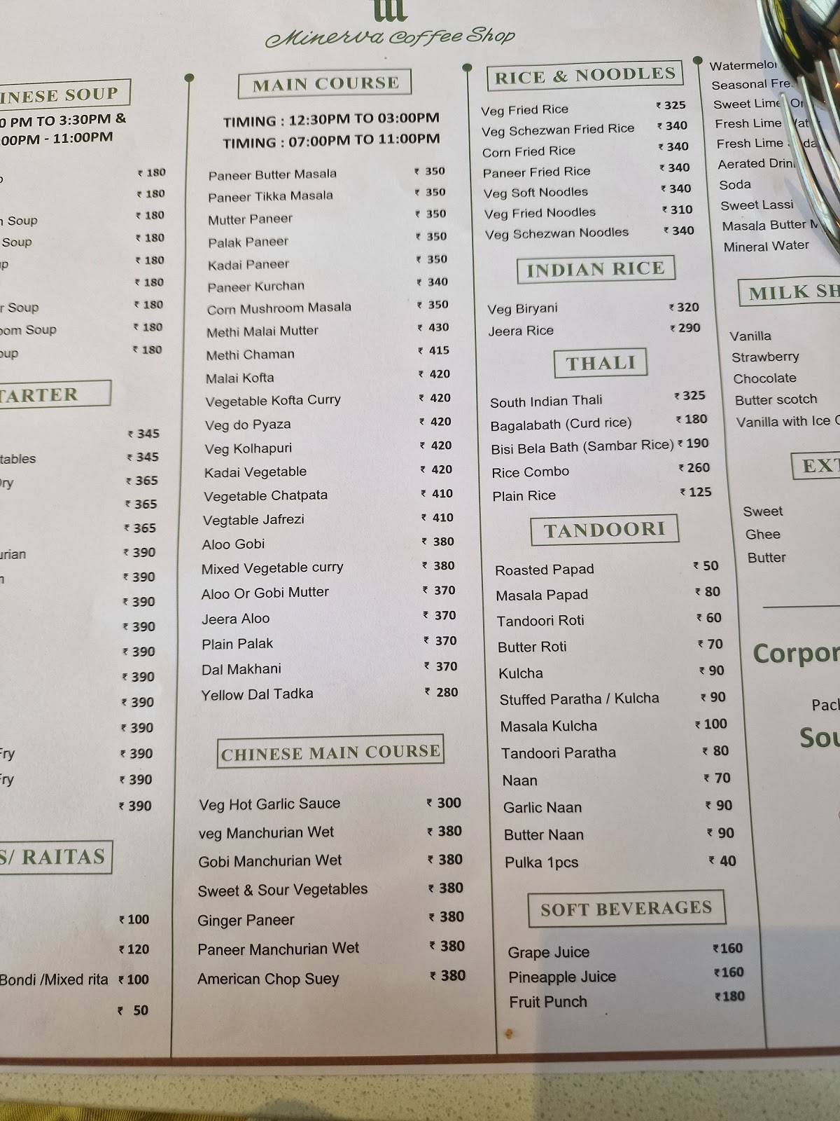 Menu at Minerva coffee shop, Hyderabad, 2-686 49/D