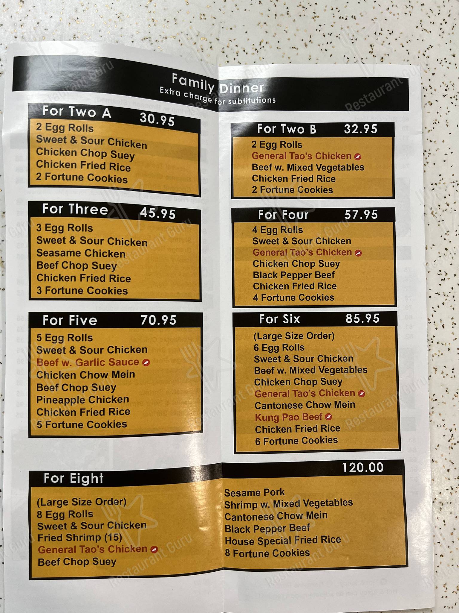 Menu at Ming's Kitchen restaurant, Port Colborne