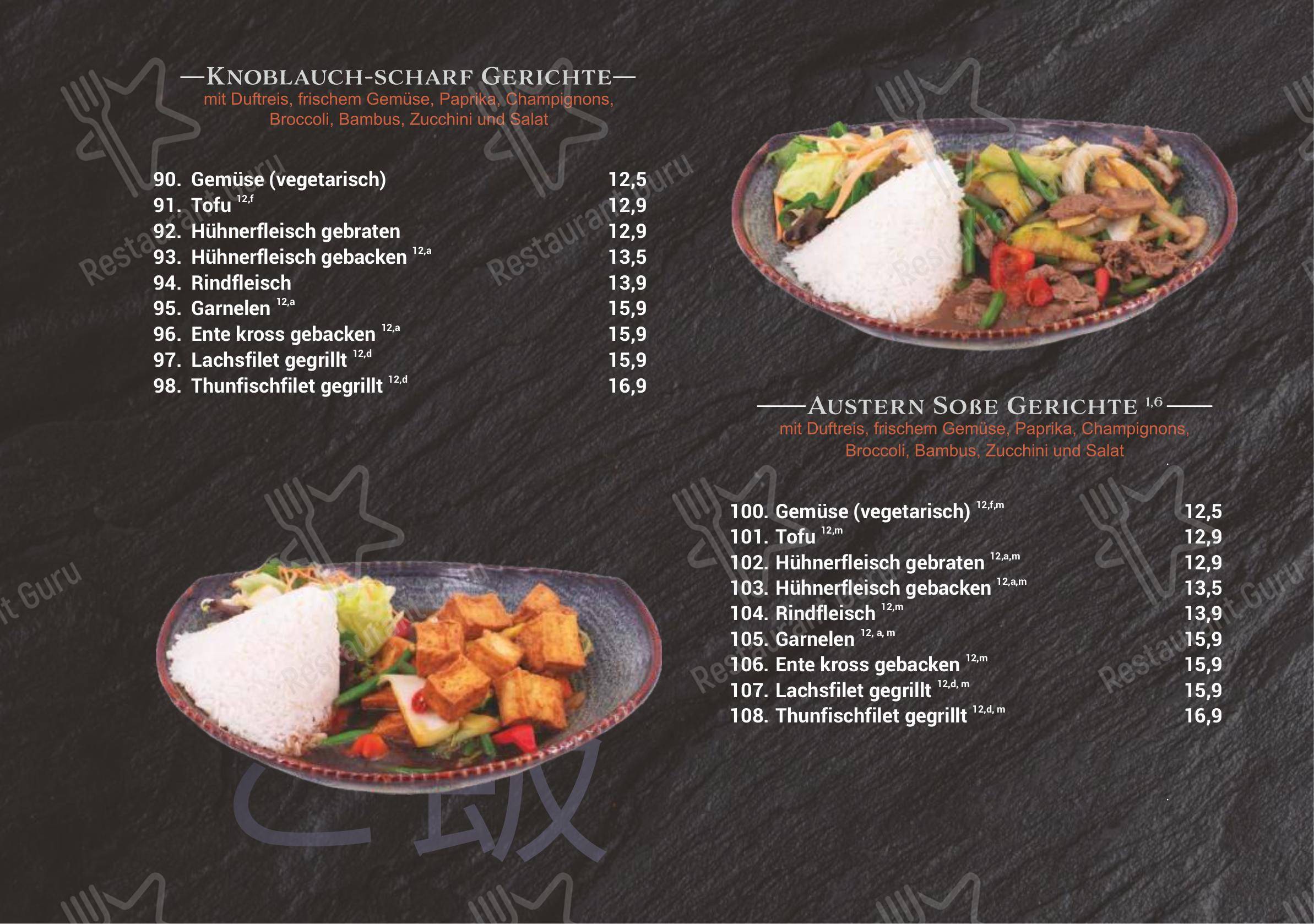 Speisekarte von Miss Hoi An – Asian Restaurant, Landau an der Isar