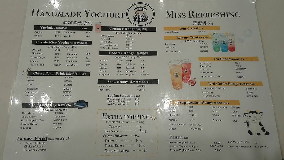 Menu at Miss Milk cafe, Victoria Park