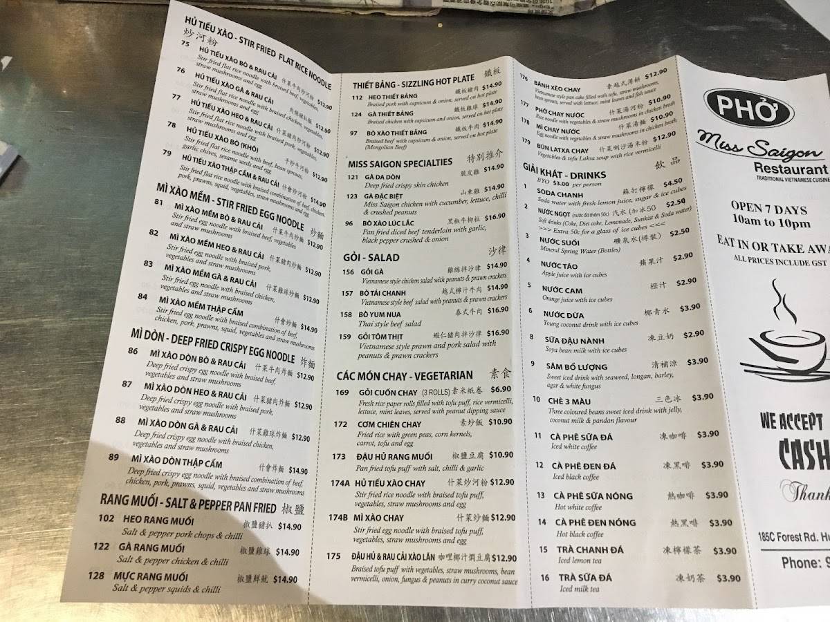 Menu at Miss Saigon Restaurant, Hurstville