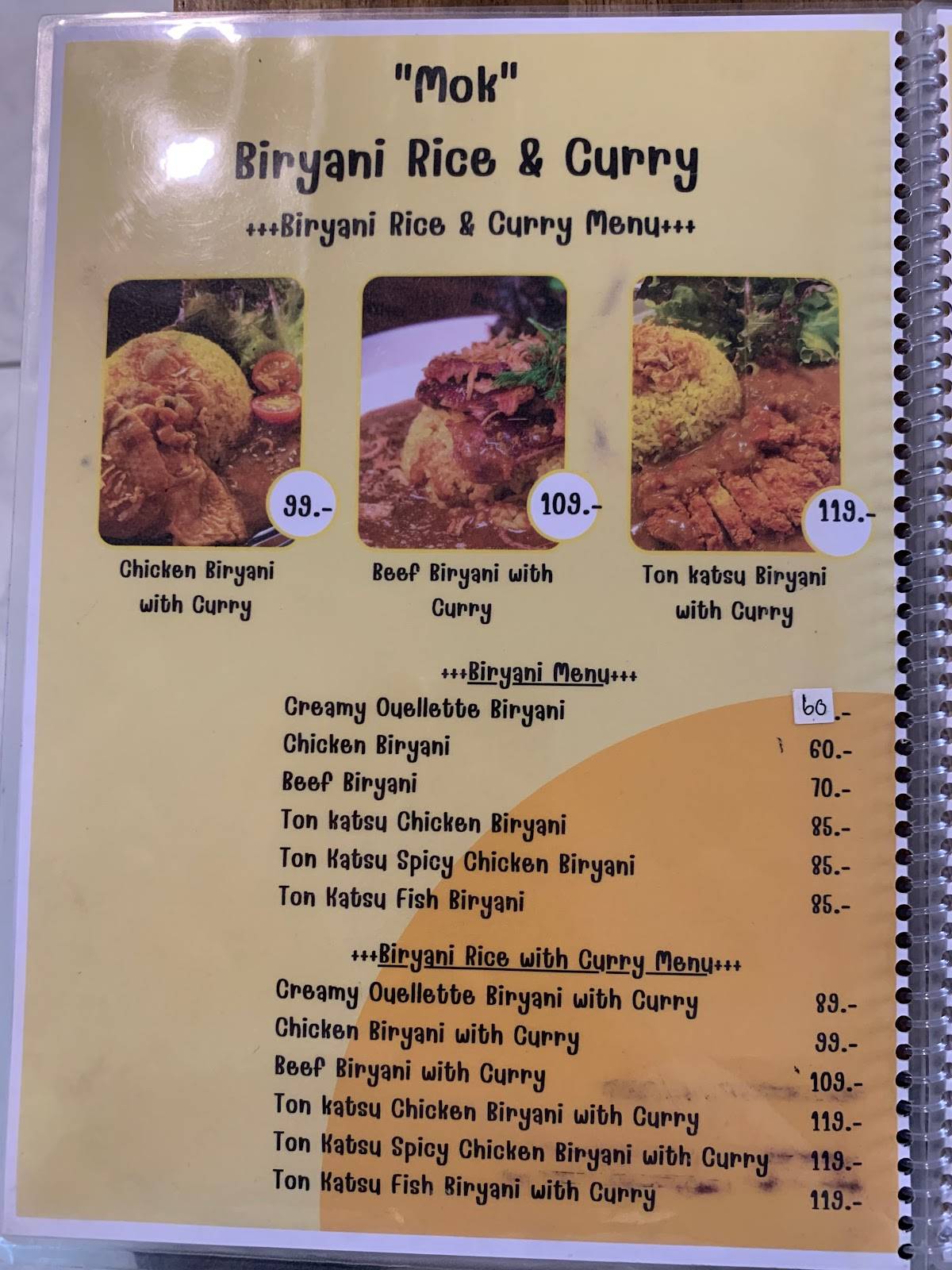 Menu at Mok (ร้านหมก) ข้าวหมกไก่ & แกงกะหรี่ restaurant, Chiang Mai