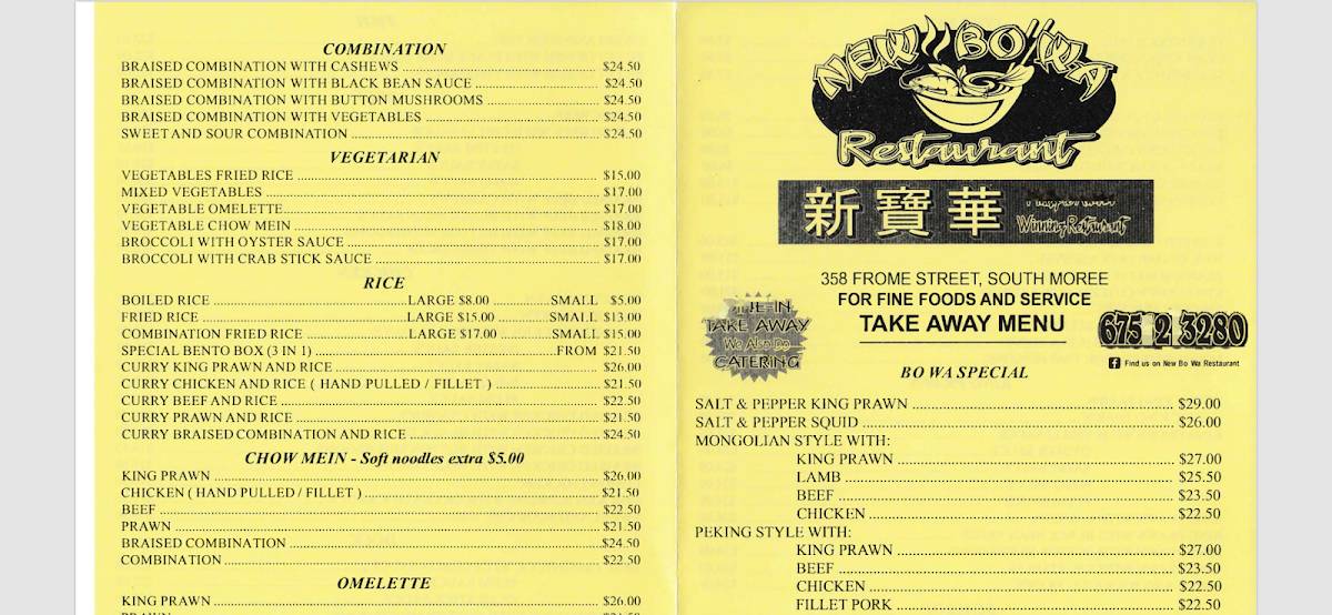 Menu at New Bo Wa Restaurant, Moree