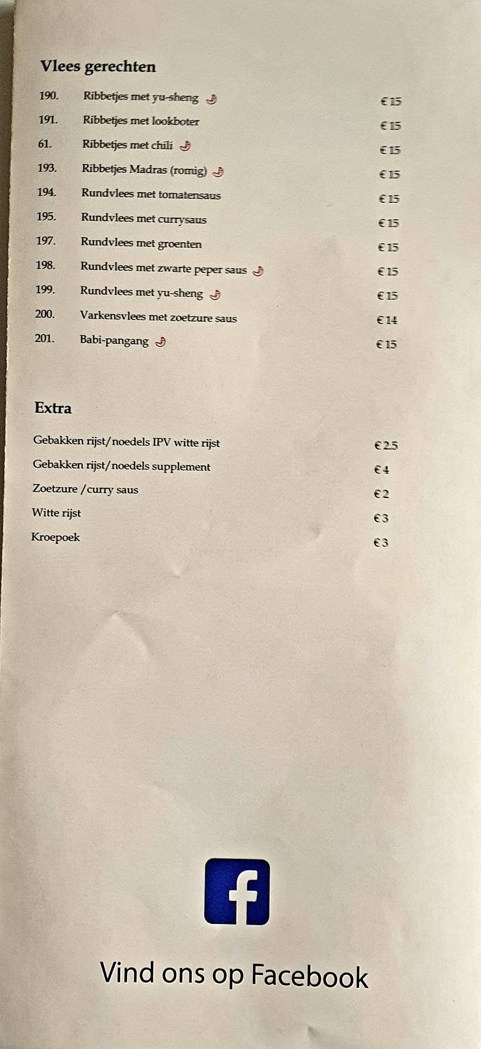 Menu at Morning Star, Leuven, Tervuursevest 113