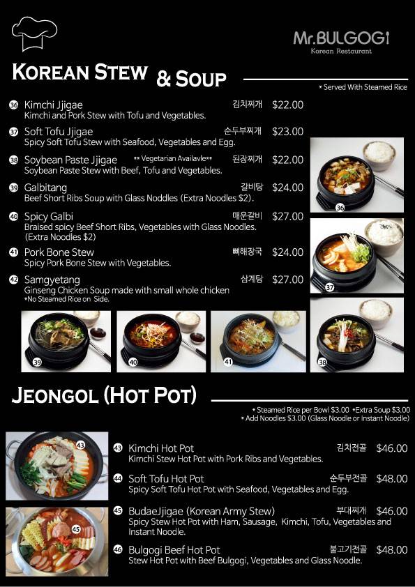 Menu at Mr. Bulgogi restaurant, Mawson Lakes