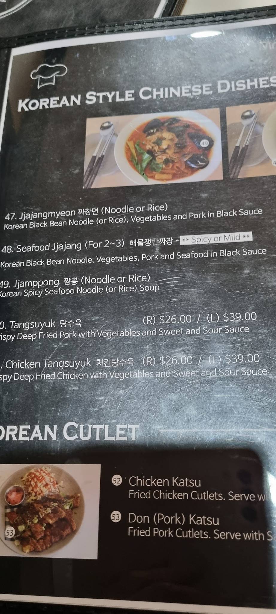 Menu at Mr. Bulgogi restaurant, Mawson Lakes