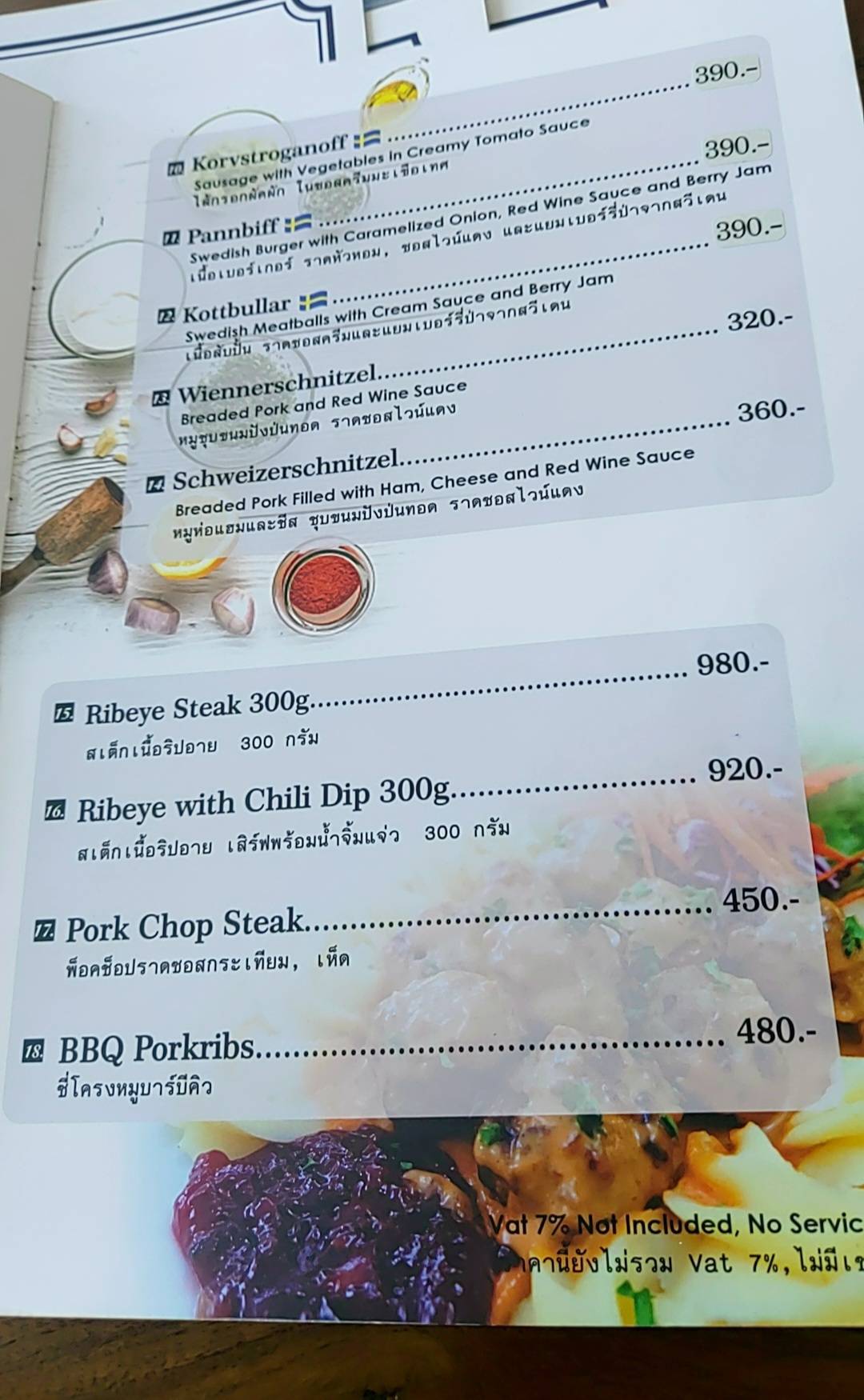 Menu at Mr.Chan & Miss Pauline Pizzeria Restaurant, Hang Dong