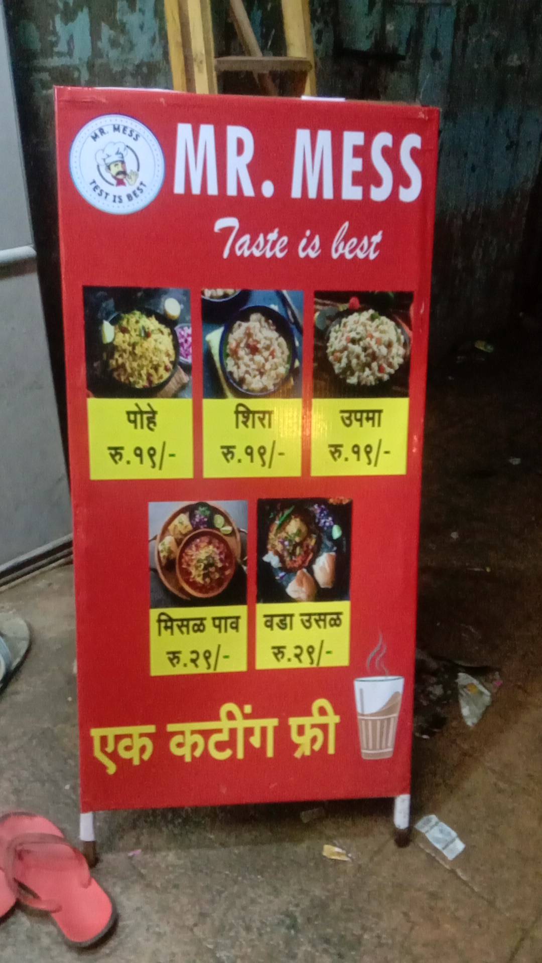 Menu at Mr. Mess, Mumbai