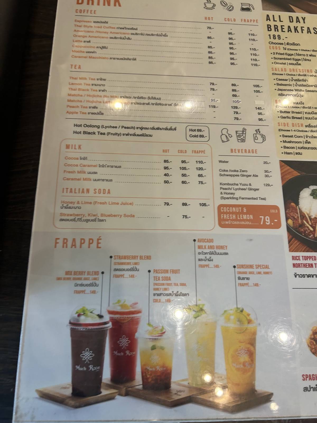 Menu at Much Room Cafe, Chiang Mai