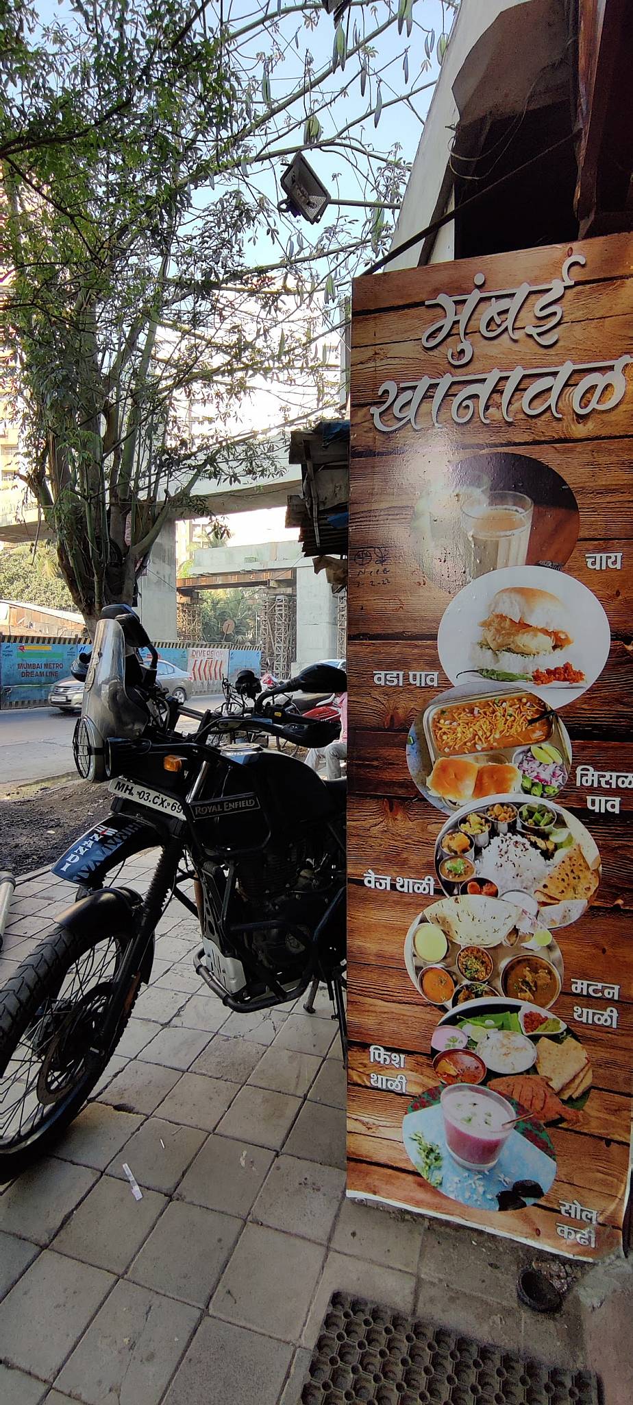 Menu at Mumbai Khanaval, Mumbai