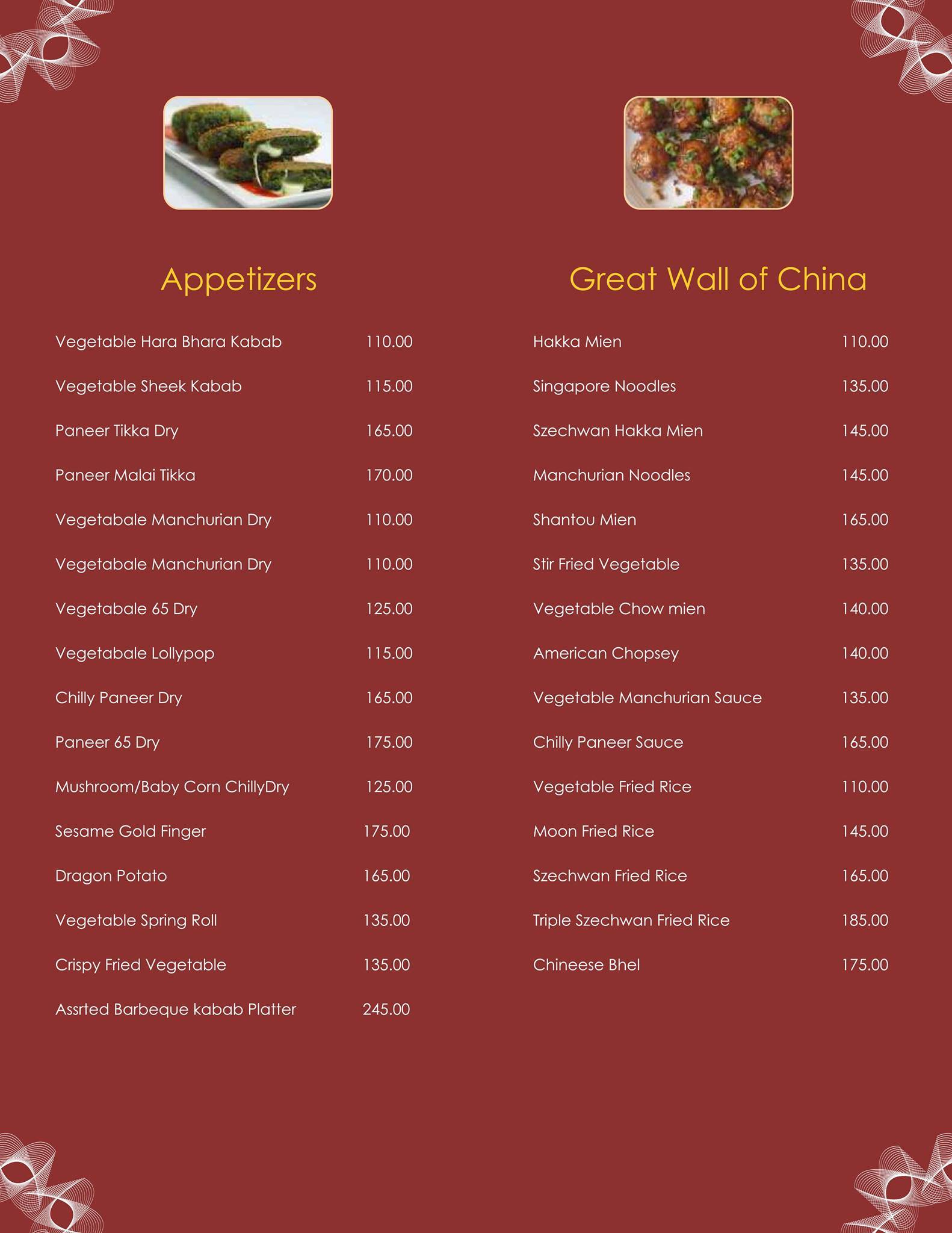 Menu at Galaxy Foods,Mundra, Mundra, Galaxy Residency