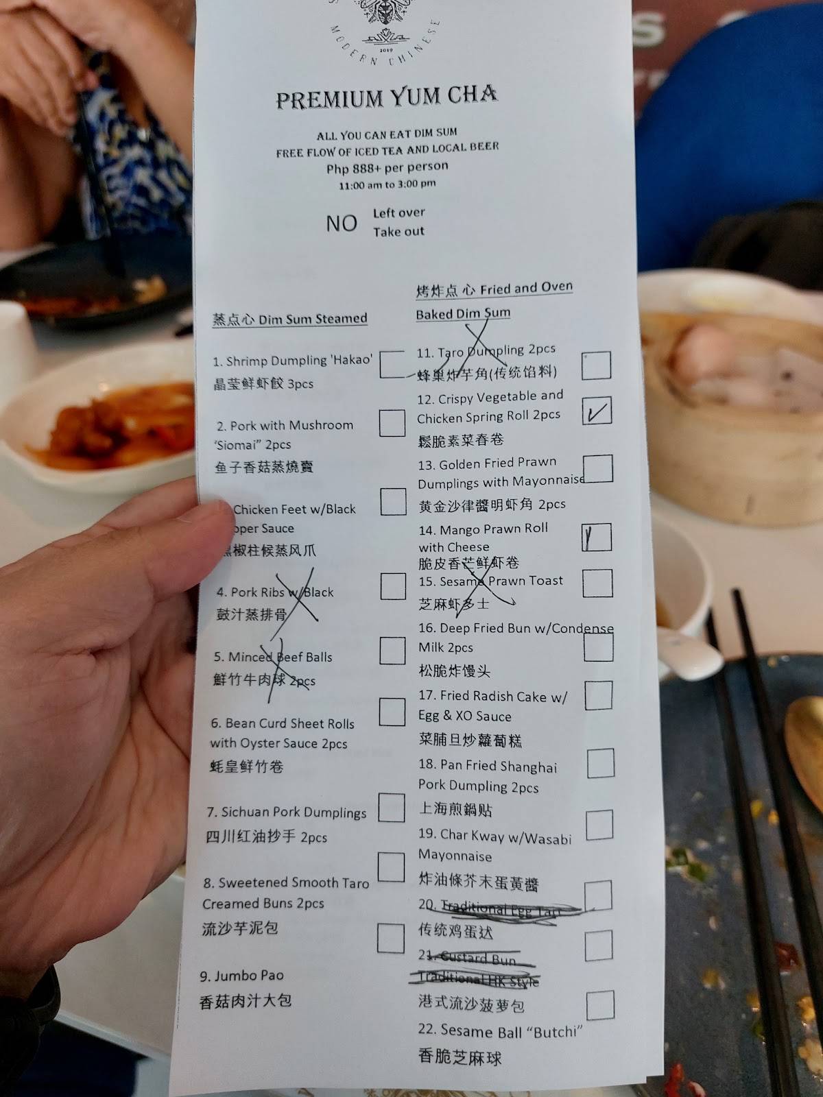 Menu at Shanghai Saloon Molito Alabang restaurant, Muntinlupa