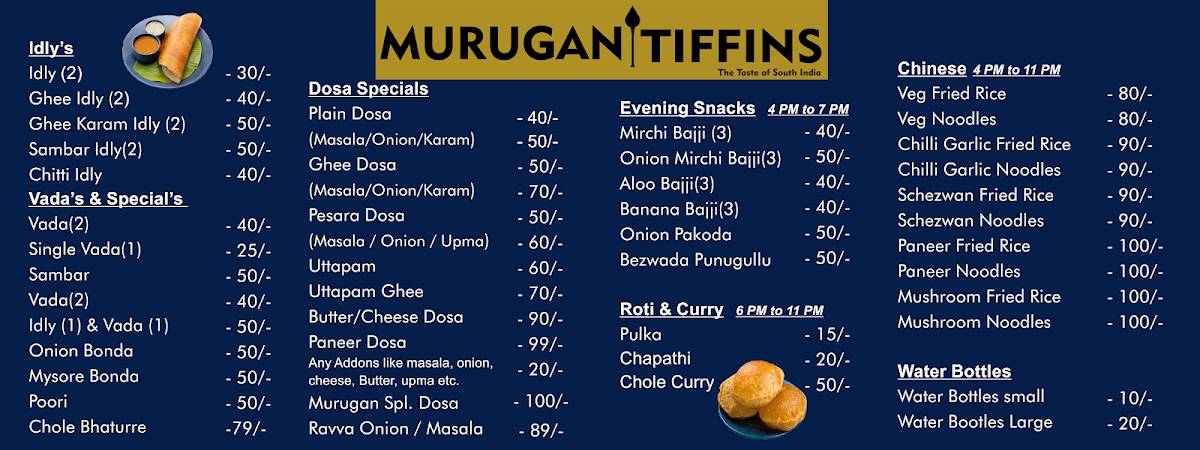 Menu at Murugan Tiffins, Hyderabad, H.NO-7