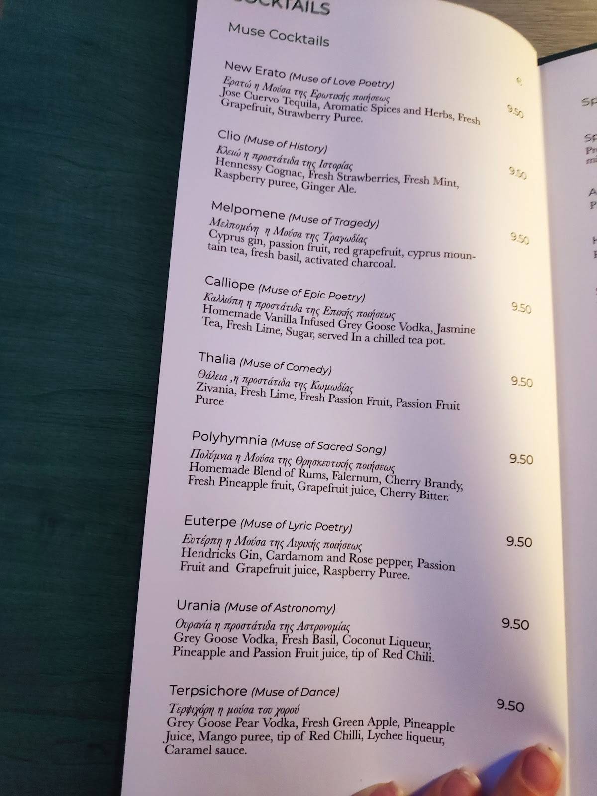 Menu at Muse, Paphos