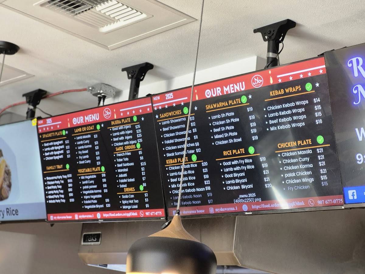 Menu at My Shawarma House restaurant, Anchorage
