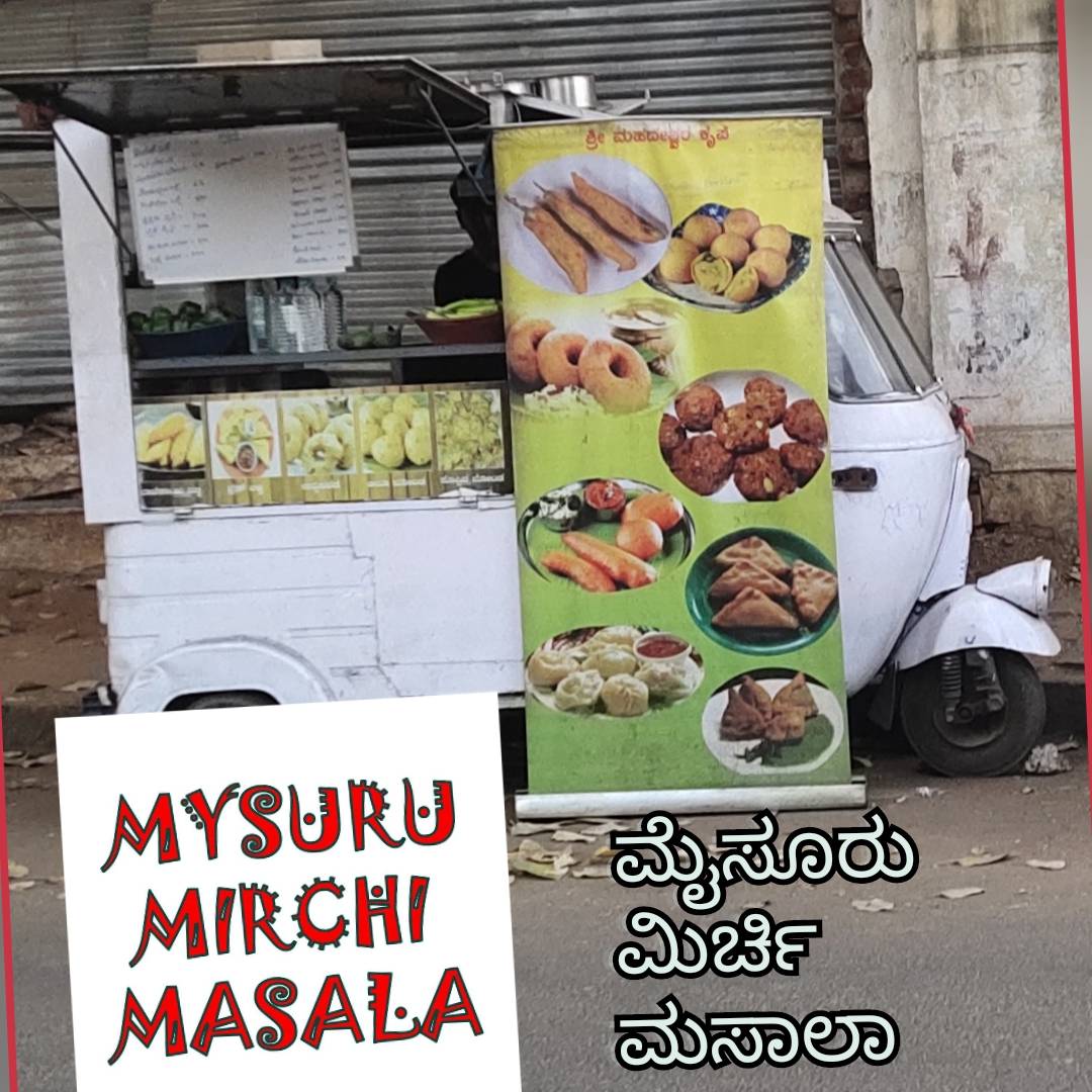 Menu at Mysuru mirchi masala, Mysuru