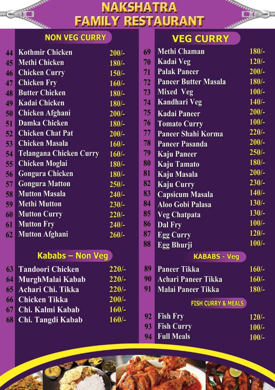 Menu at NAKSHATRA FAMILY RESTAURANT, Achampet