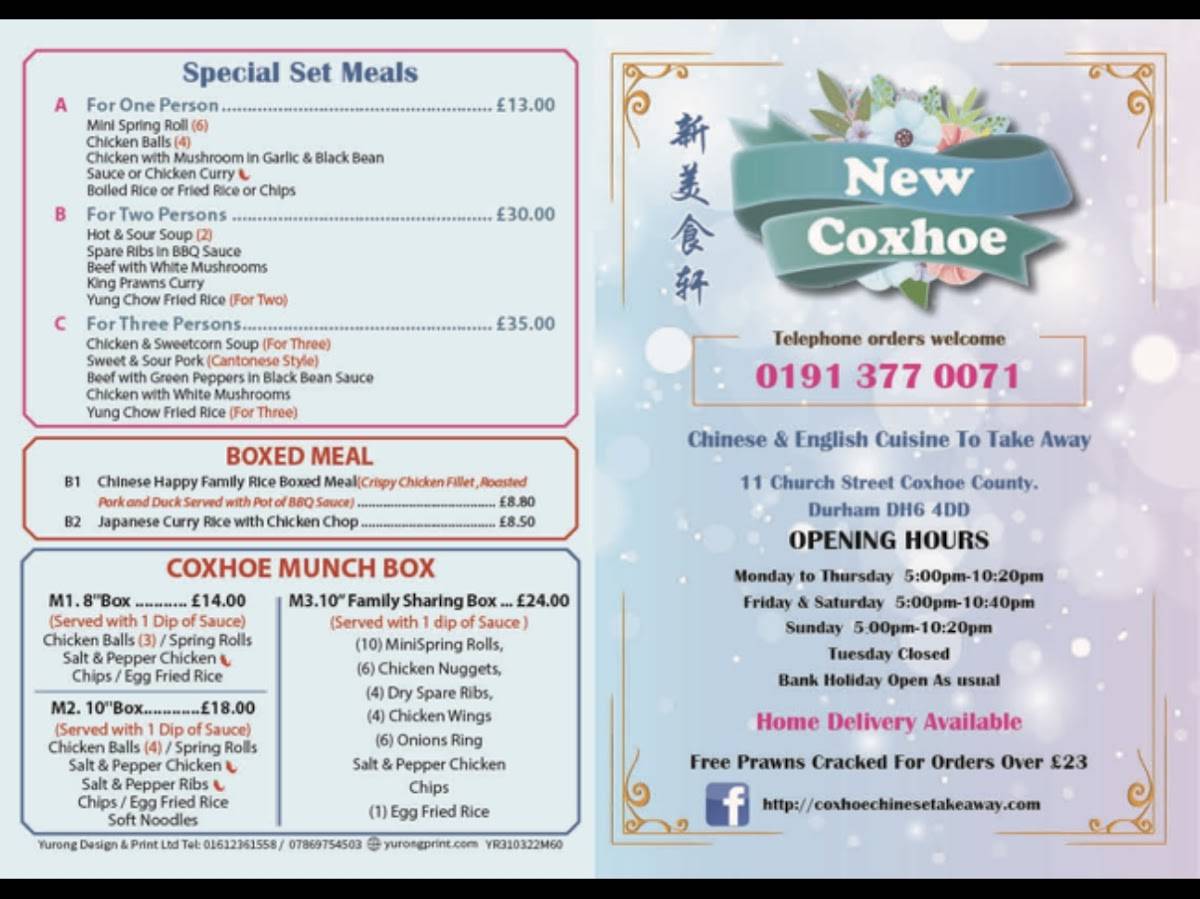 Menu at NEW COXHOE CHINESE TAKEAWAY pub & bar, Durham, 11 B6291