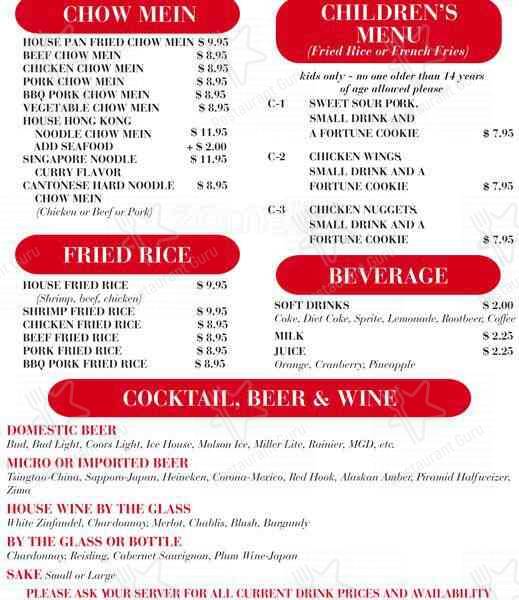 Menu at NEW PEKING restaurant, Bonney Lake