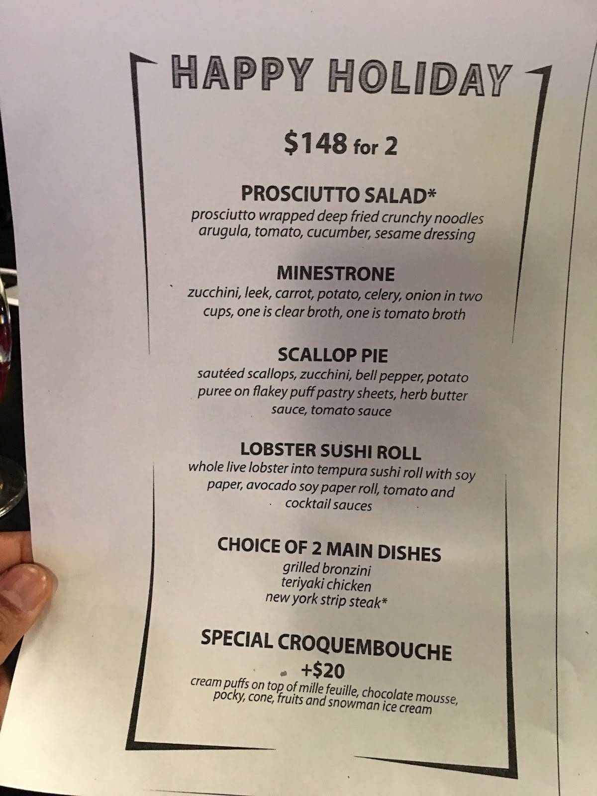 Menu at NINJA NEW YORK restaurant, New York City, 25 Hudson St