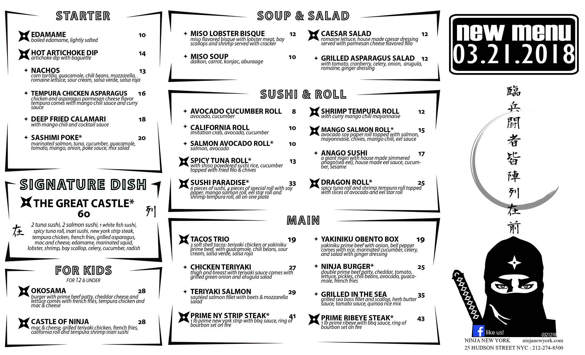 Menu at NINJA NEW YORK restaurant, New York City, 25 Hudson St