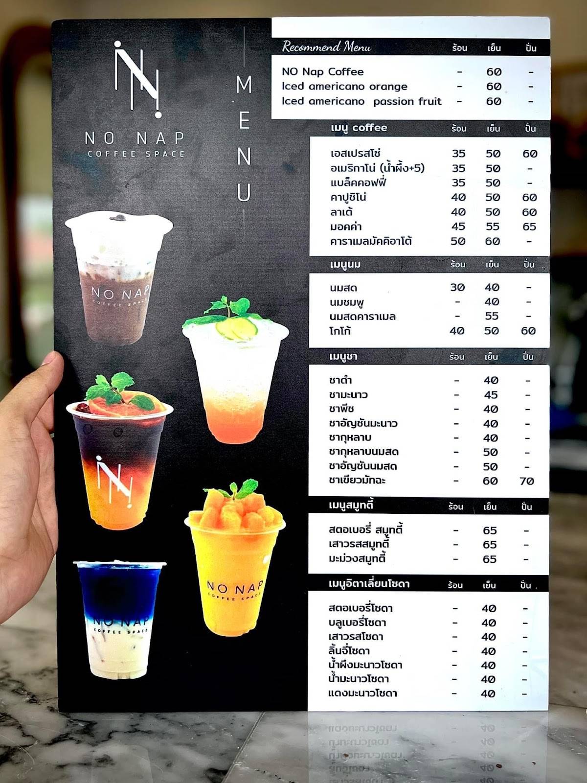 Menu at NONAP Coffee Space cafe, Surat Thani