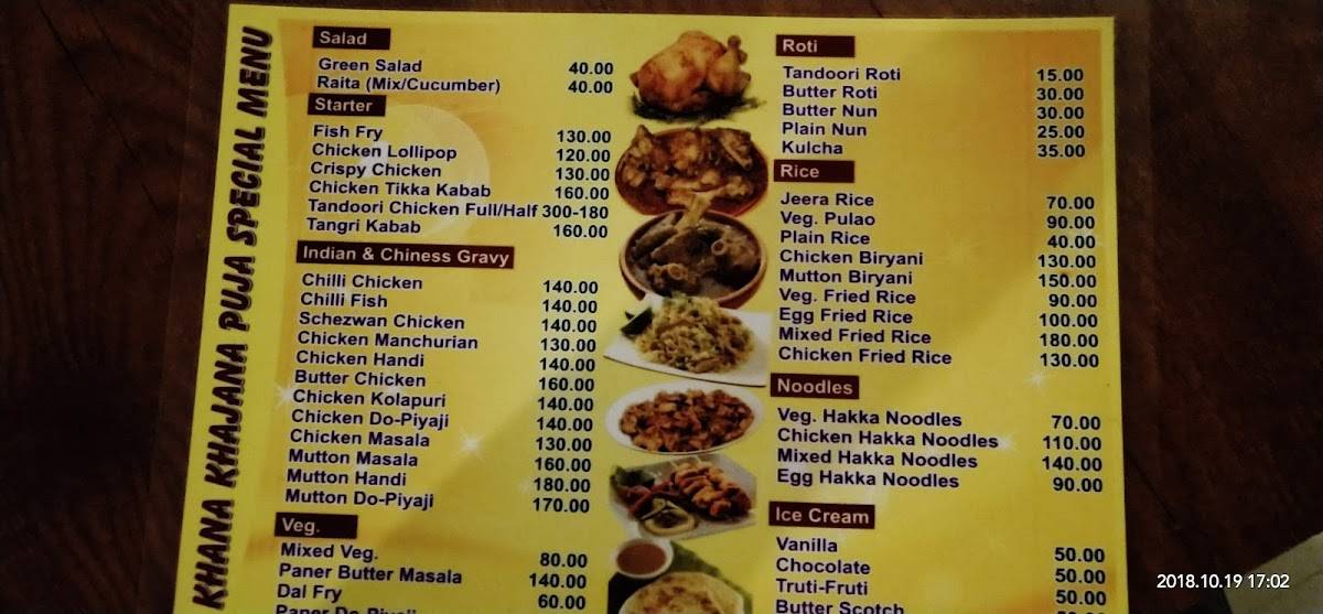 Menu at Khana Khazana Restaurant, Nabadwip