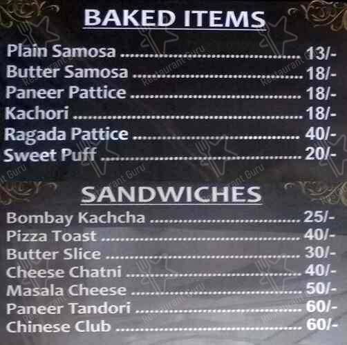 Menu at Nafees Bakery, Indore, 122