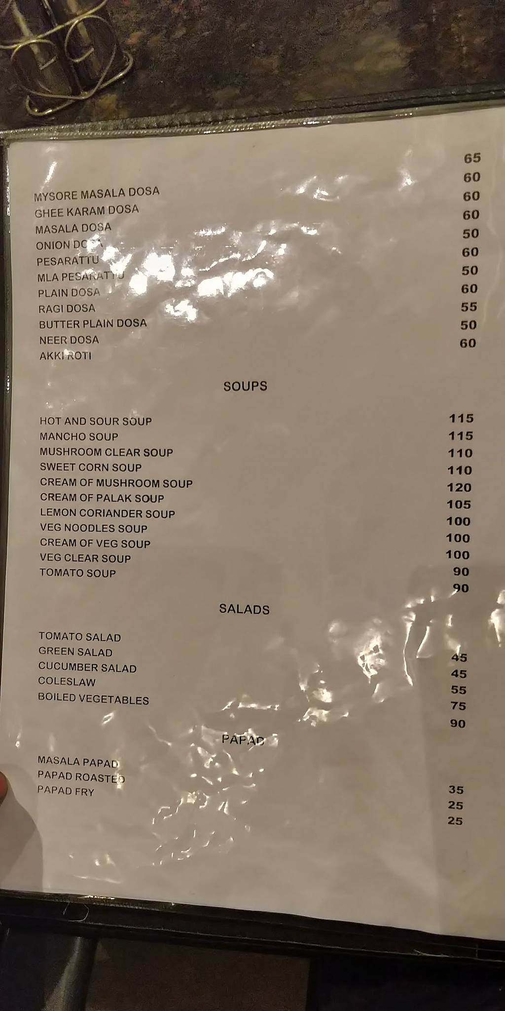 Menu at Naivedyam, Hosapete, Bus Stand Rd