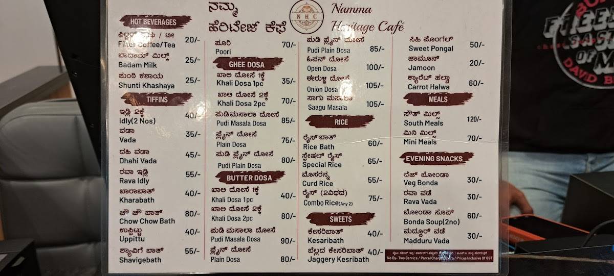 Menu at Namma Heritage Cafe, Bengaluru