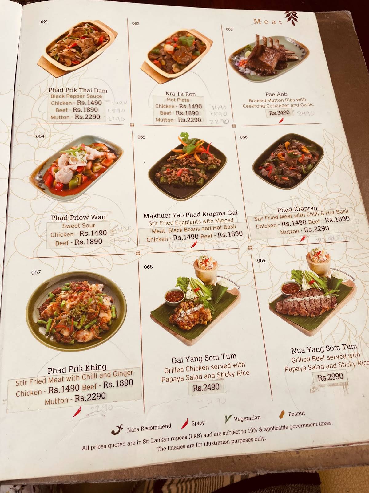 Menu at Nara Thai restaurant, Colombo