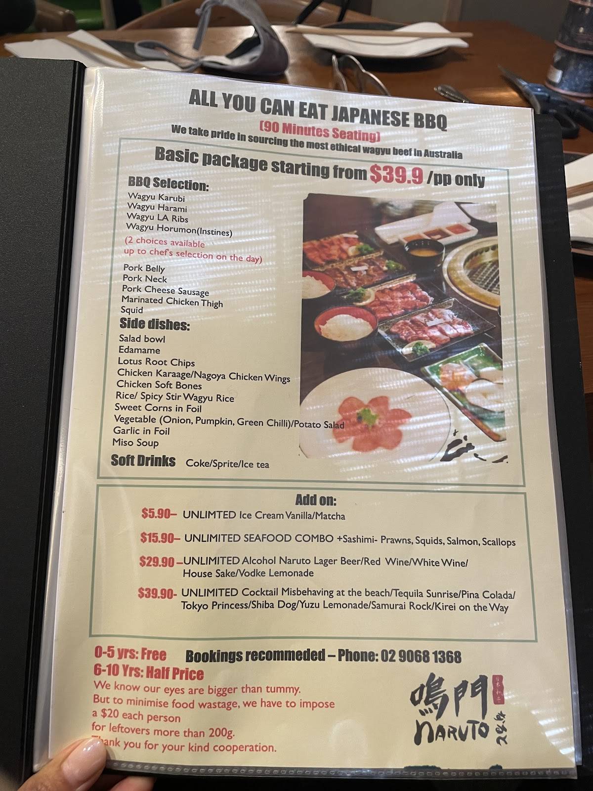 Carta de Naruto Japanese Restaurant (Chatswood) 焼肉鳴門, Chatswood