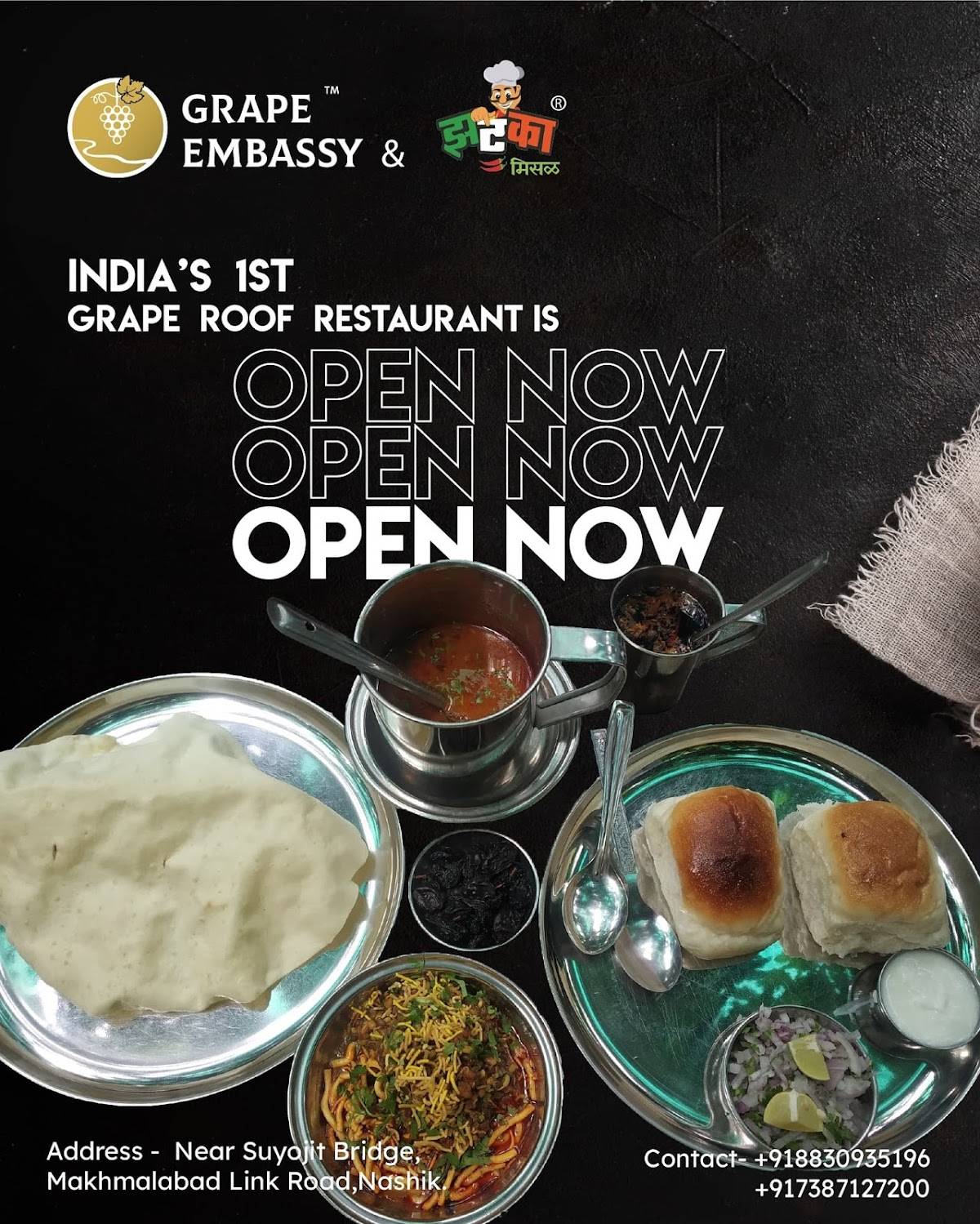 Menu at GRAPE EMBASSY & ZATKA MISAL, Nashik