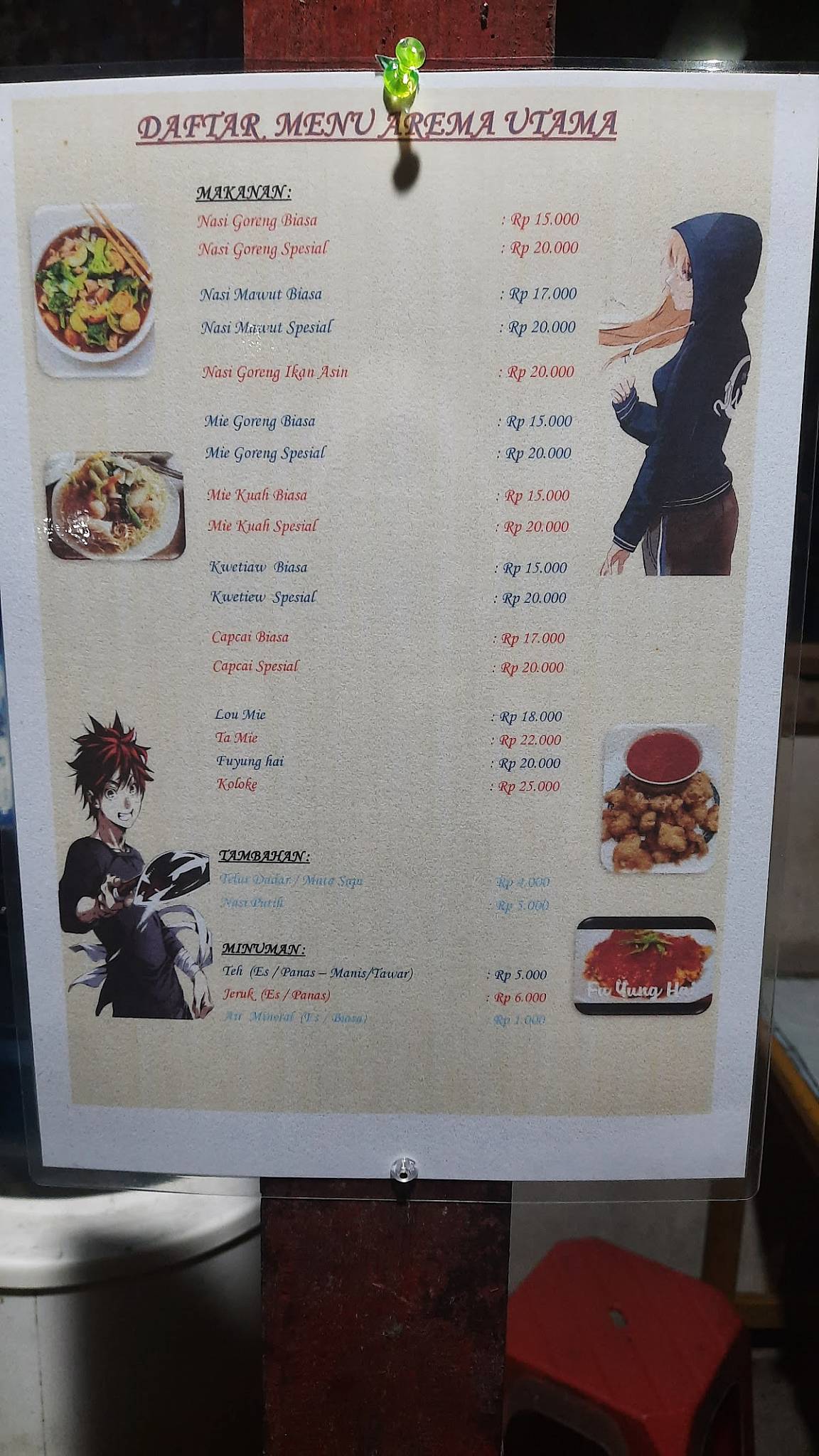 Carta del restaurante Nasi Goreng Arema Utama, Muara Jawa Ulu