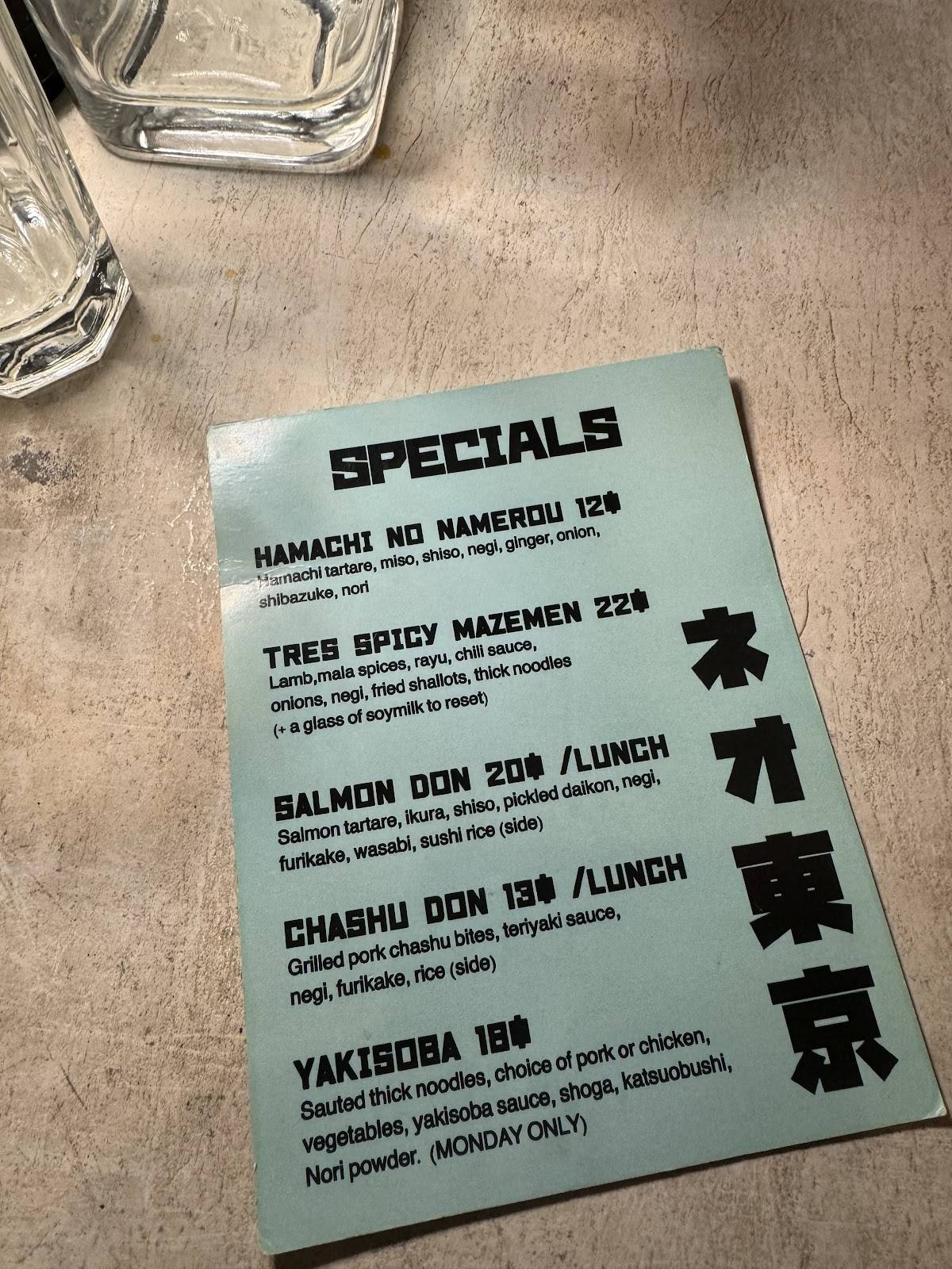 Menu au Neotokyo restaurant, Montréal