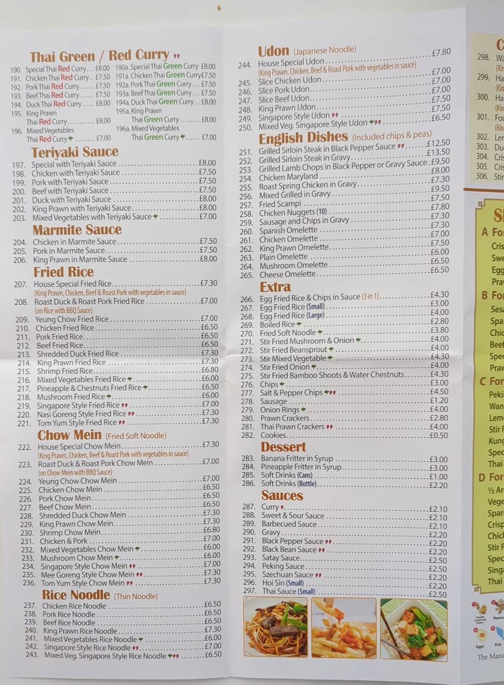 Menu at New Full Moon fast food, Belper, 99 Chestnut Ave