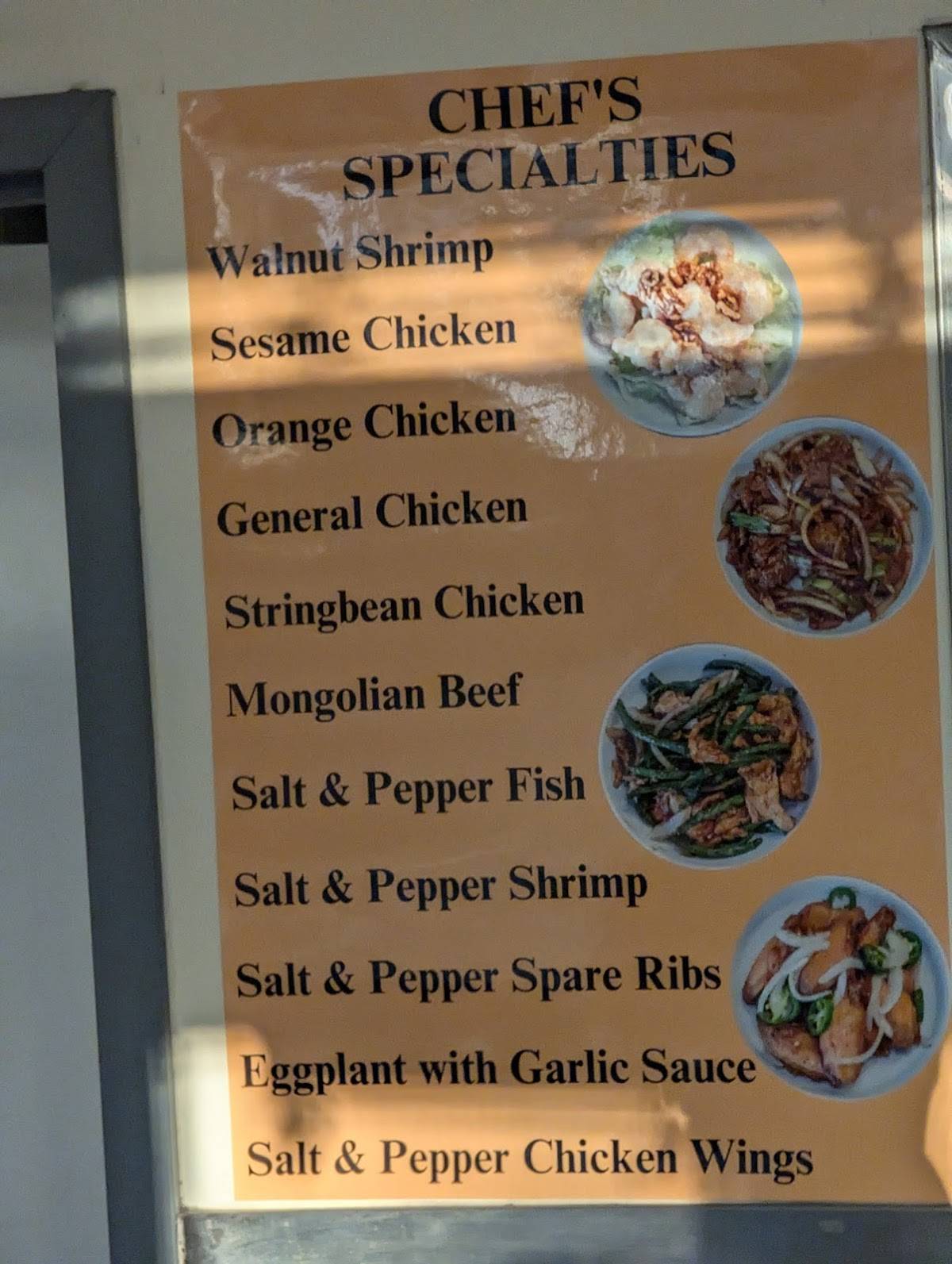 Menu at New Jade China restaurant, San Jose, Monterey Rd