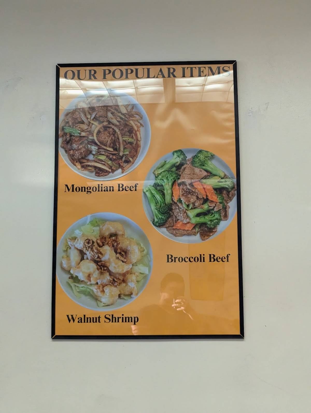 Menu at New Jade China restaurant, San Jose, Monterey Rd