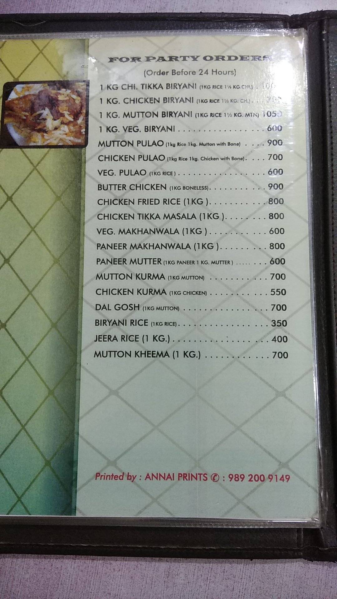 Menu at New Lazeez Restaurant, Mira Bhayandar, 3